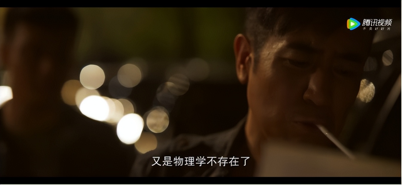 The sci-fi drama [Three-Body Problem] started broadcasting, Yu Hewei's ...