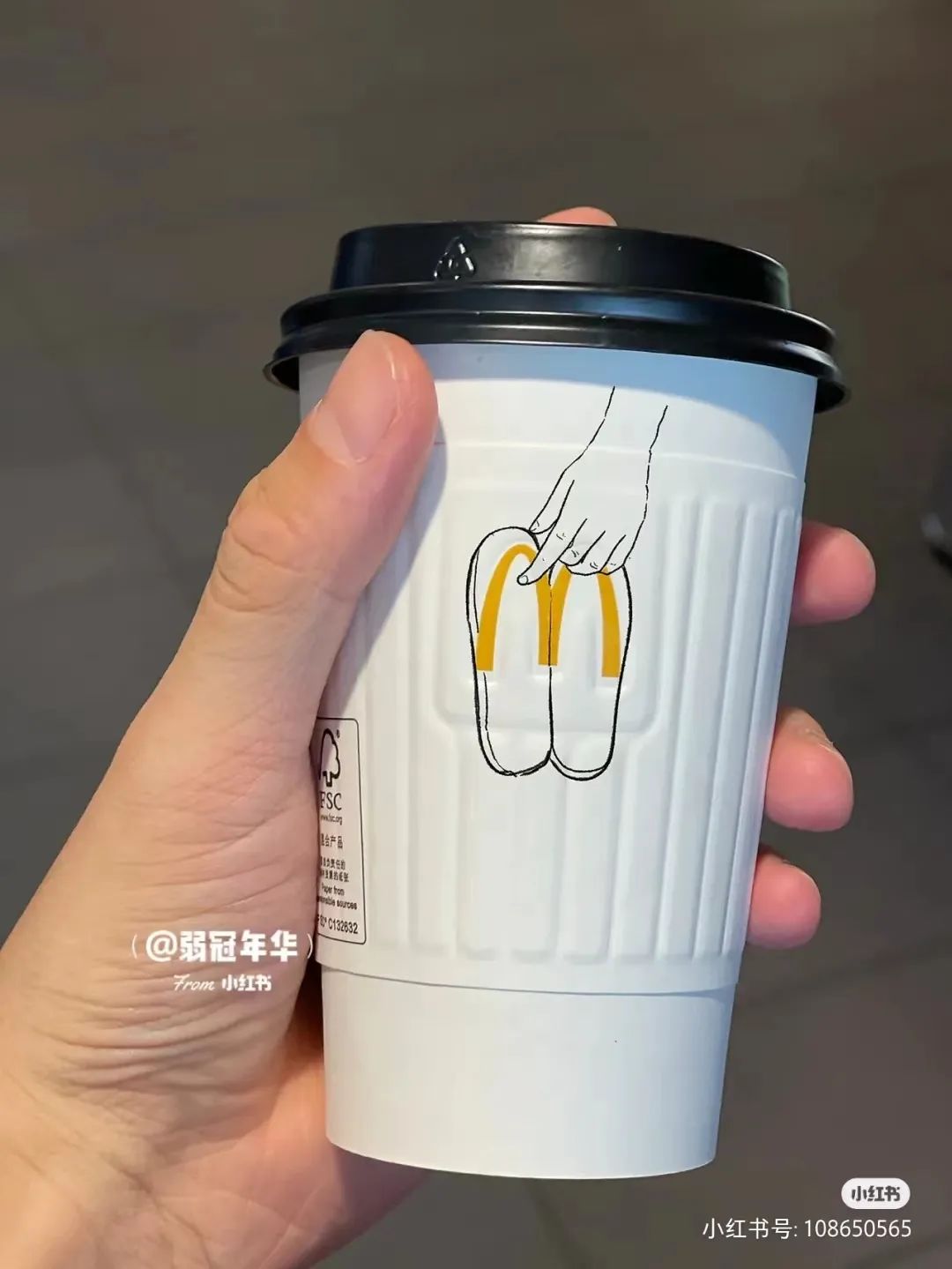 Spoof brand LOGO, this illustrator is on fire - iNEWS