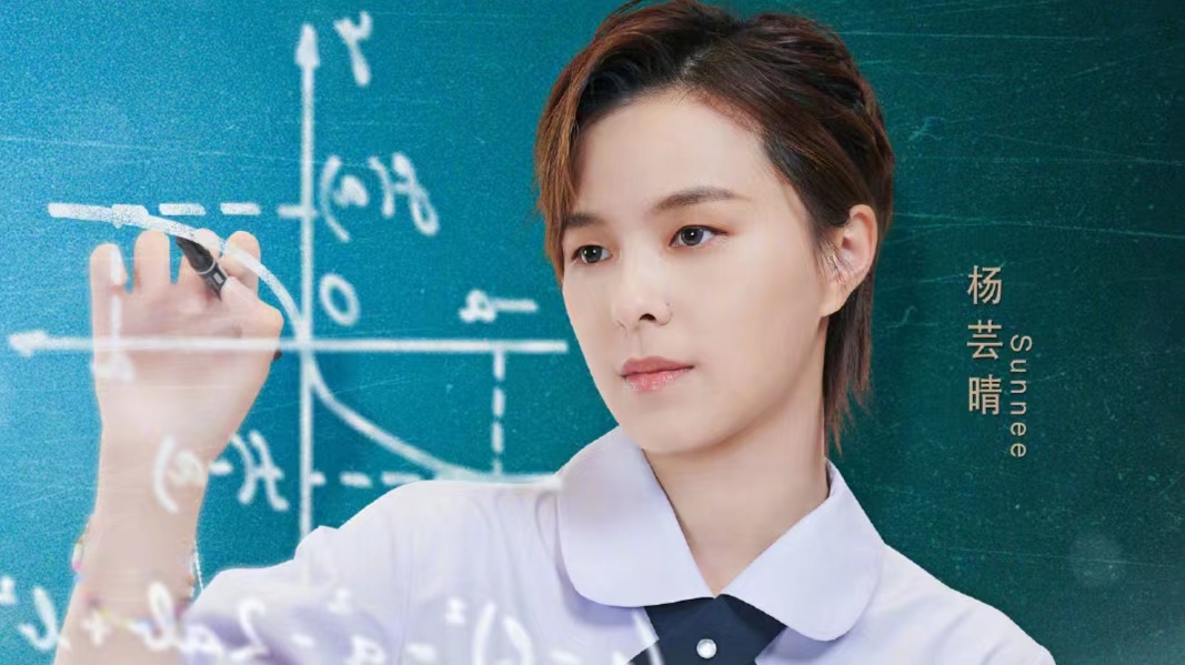 Let's run to the end, Zhou Shen, Bailu and Fan Chengcheng gathered together, Wang Hedi, Yang ...