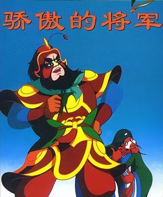 Eye-catching paintings, handed down from China——The philosophy of life ...