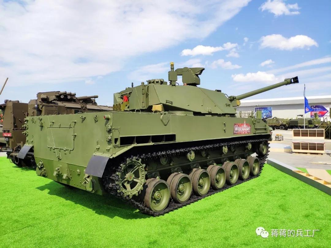 Russia's 2S42 self-propelled mortar howitzer is about to complete ...