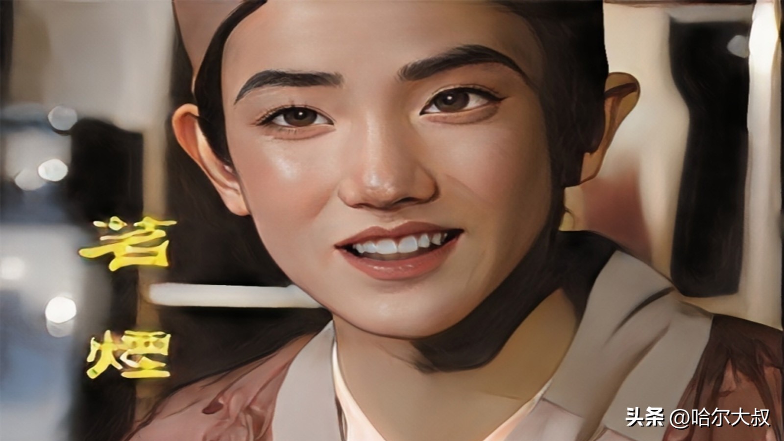 Story: Outside Dream of the Red Chamber, Mingyan and the little nun ...