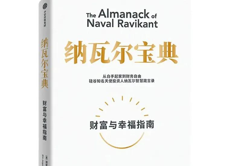 What we need more is solid skills and rich knowledge, not pie in the ...