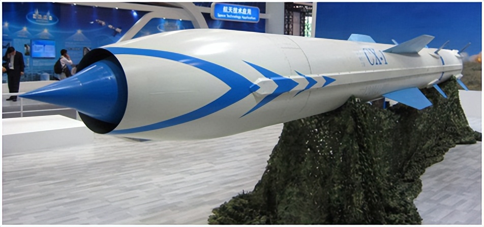 The ultimate extension of firepower: 155mm ramming extended-range ...