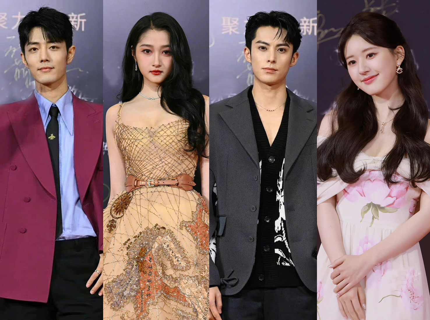 Weibo Ceremony: 4 David TV hosts on the same stage, He Jiong and Chen Chen made an outstanding ...