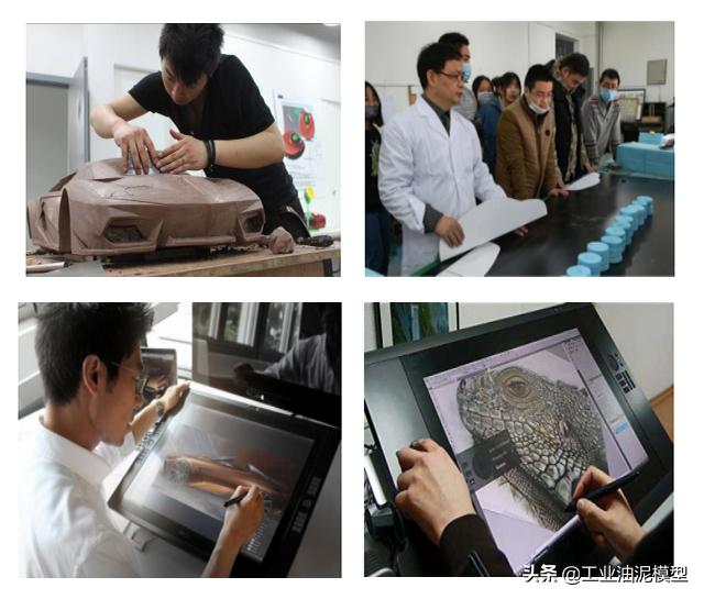 How does an industrial sludge modeler make a systematic car model? - iNEWS