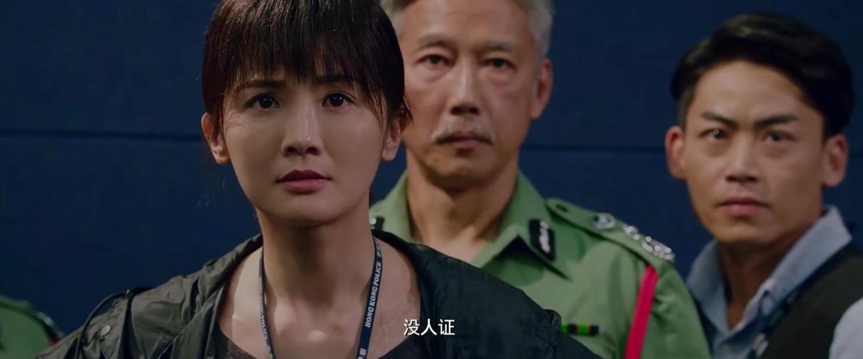 Detective War: If Chen Yi is regarded as a love brain, it is really a ...