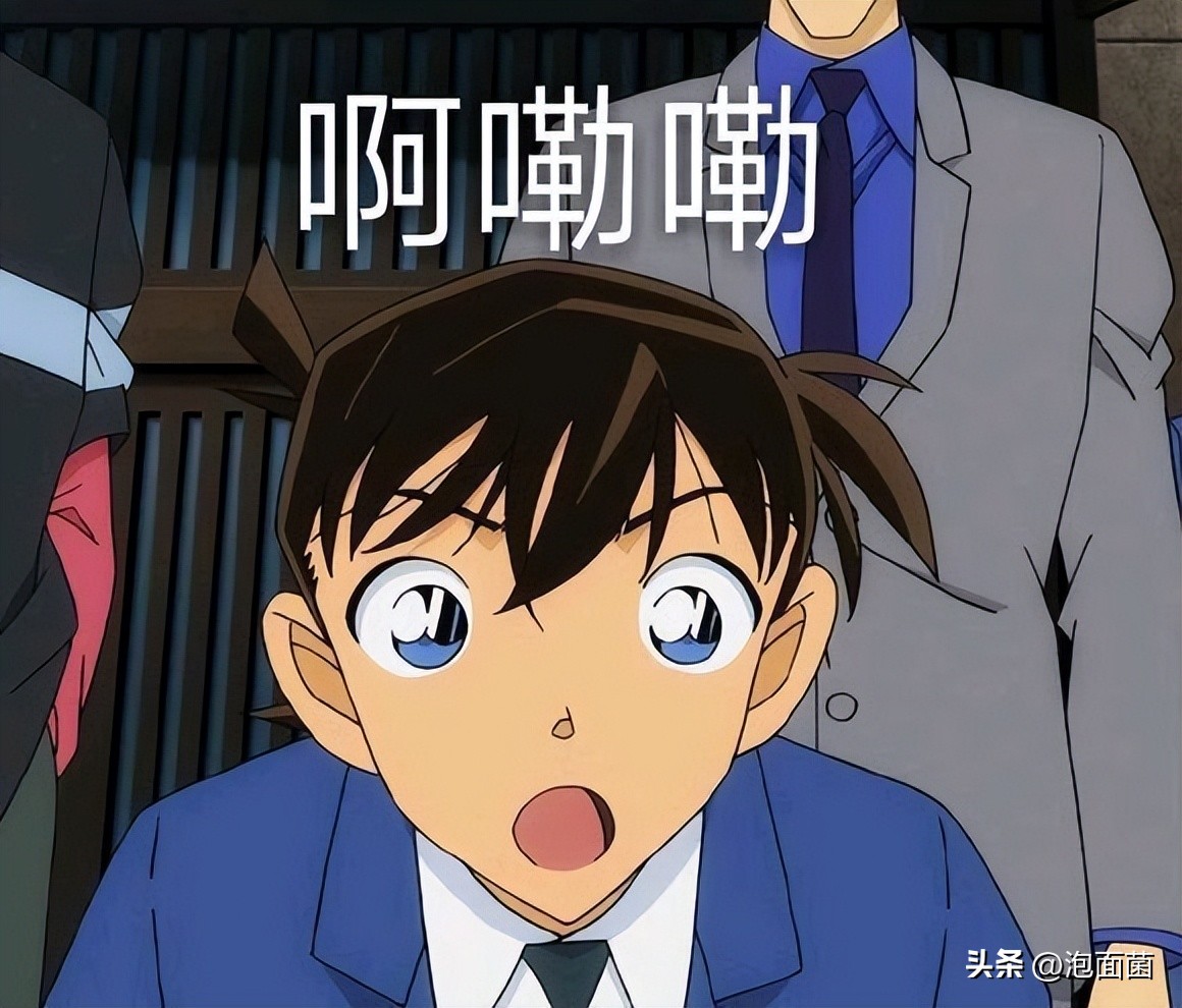 Detective Conan: Comics complain about Conan's camouflage routine, if ...