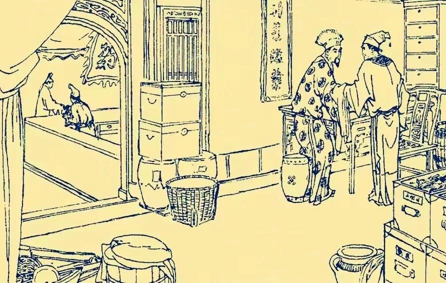 Folklore: The Monk - iNEWS