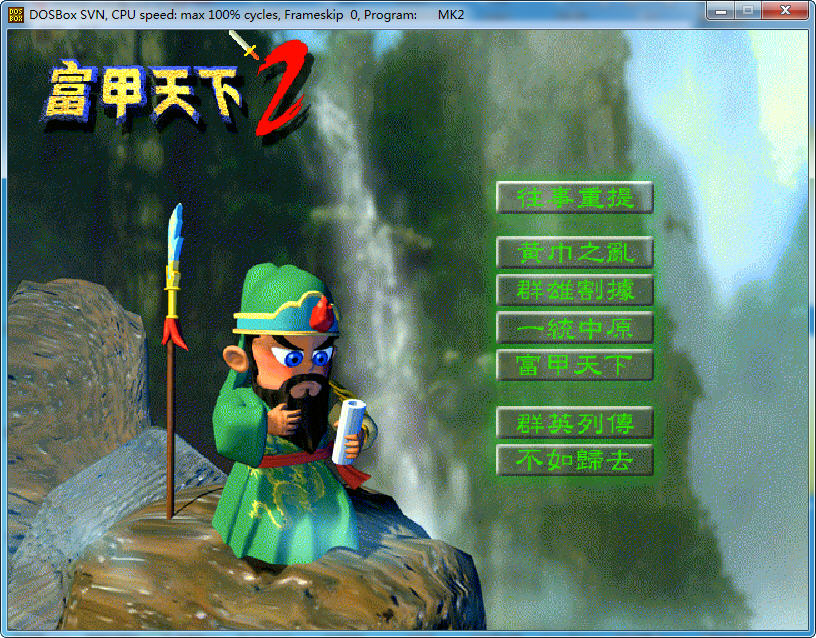 The classic game Monopoly 3: Seeing these pictures, do you think of the ...