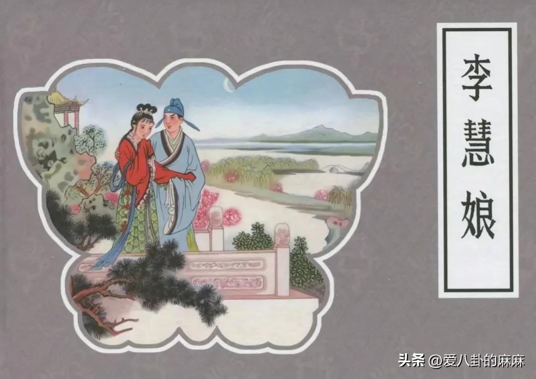 Is it because of politics that model plays can dominate the stage ...