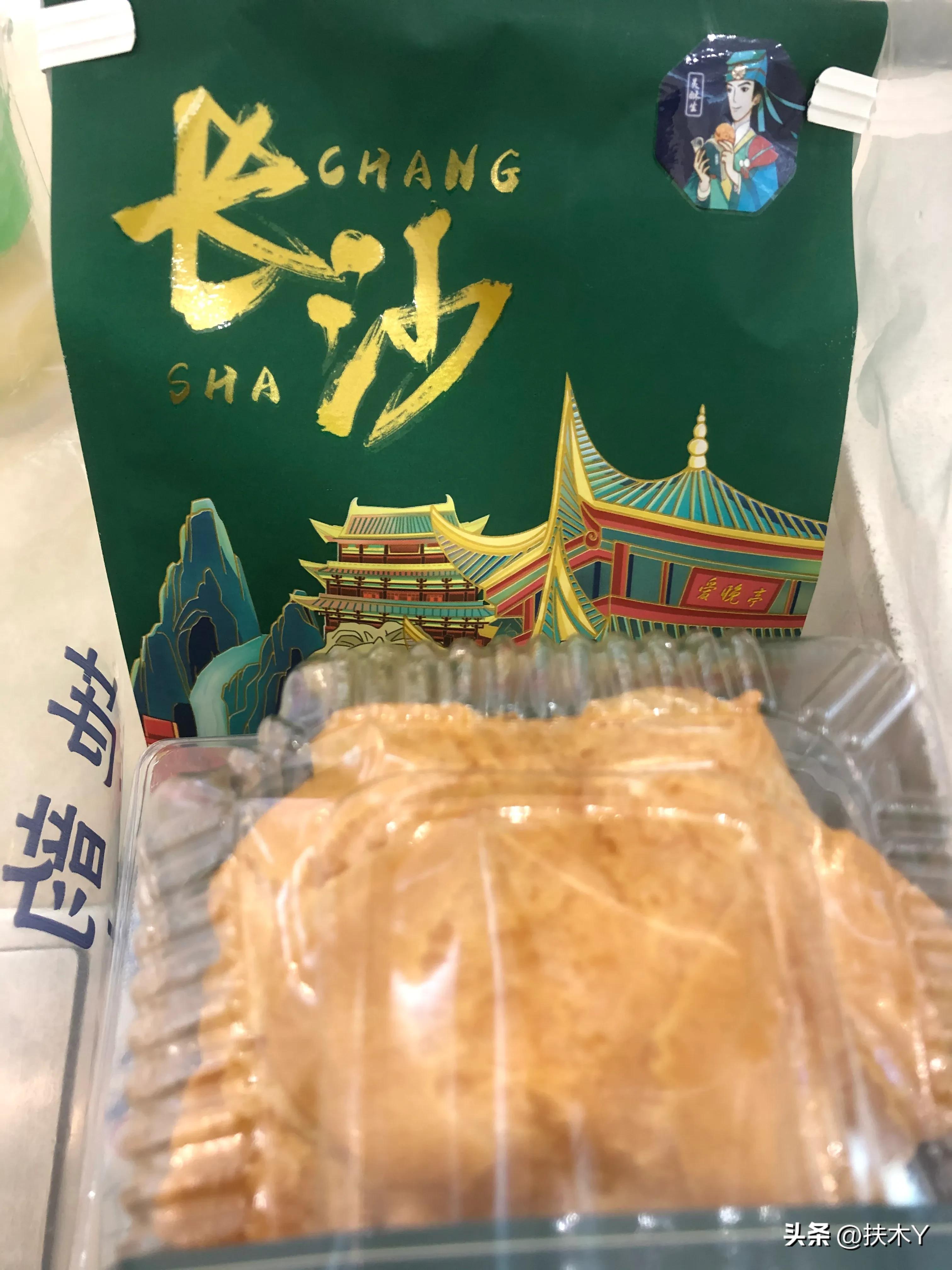 Changsha Food | Food at a glance - iNEWS