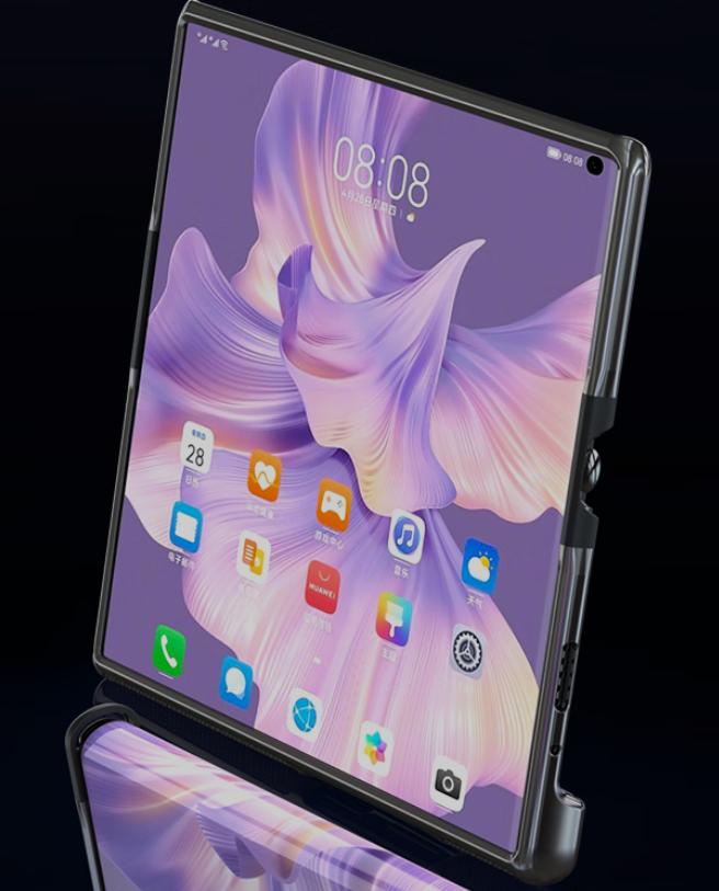 How to opt out of privacy protection on Huawei phones - iNEWS