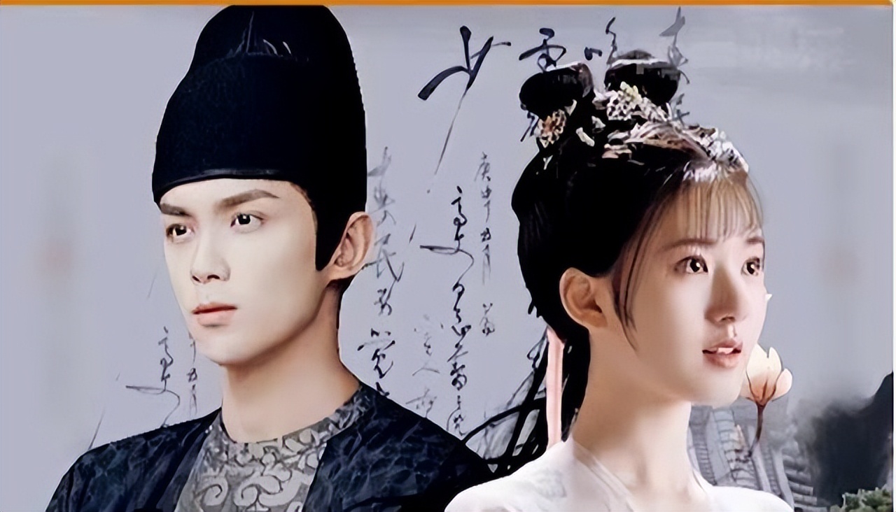 The leader said the little peanuts in the circle: Tang Yan, Wu Lei ...