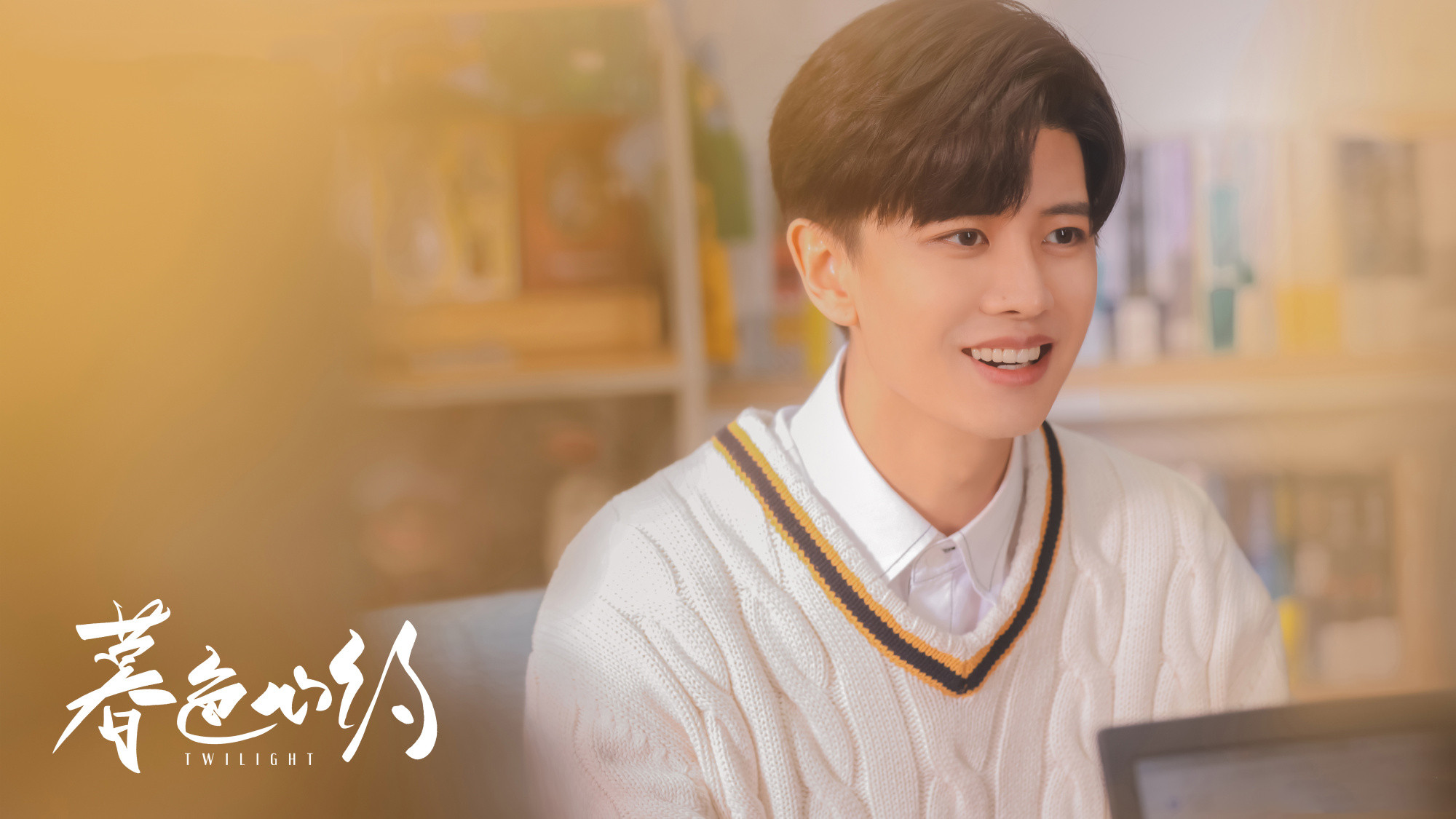 "Le Youyuan" will be broadcast, starring Xu Kaijingtian, Chen Qingling director Zheng Weiwen ...