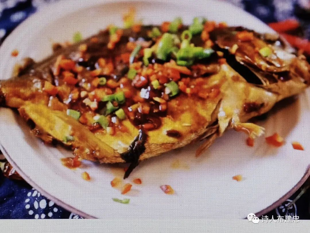 Shandong Cuisine Classic Dried Pomfret - iNEWS