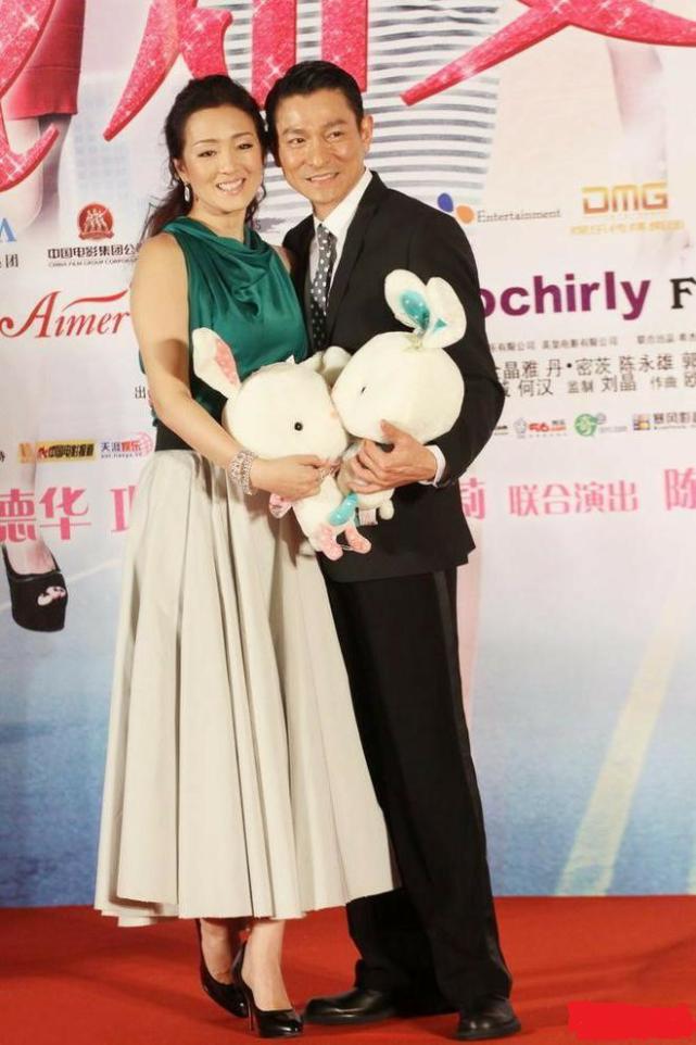 Gong Li and Andy Lau are in the same frame, the goddess is charming and ...