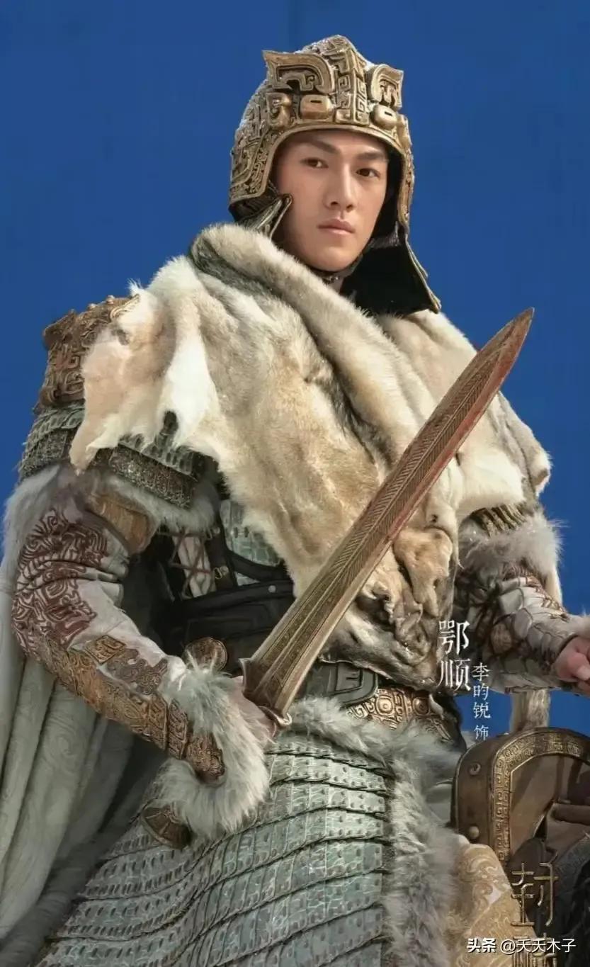 Li Yunrui, who plays the handsome boy Eshun in "Fengshen", has ...