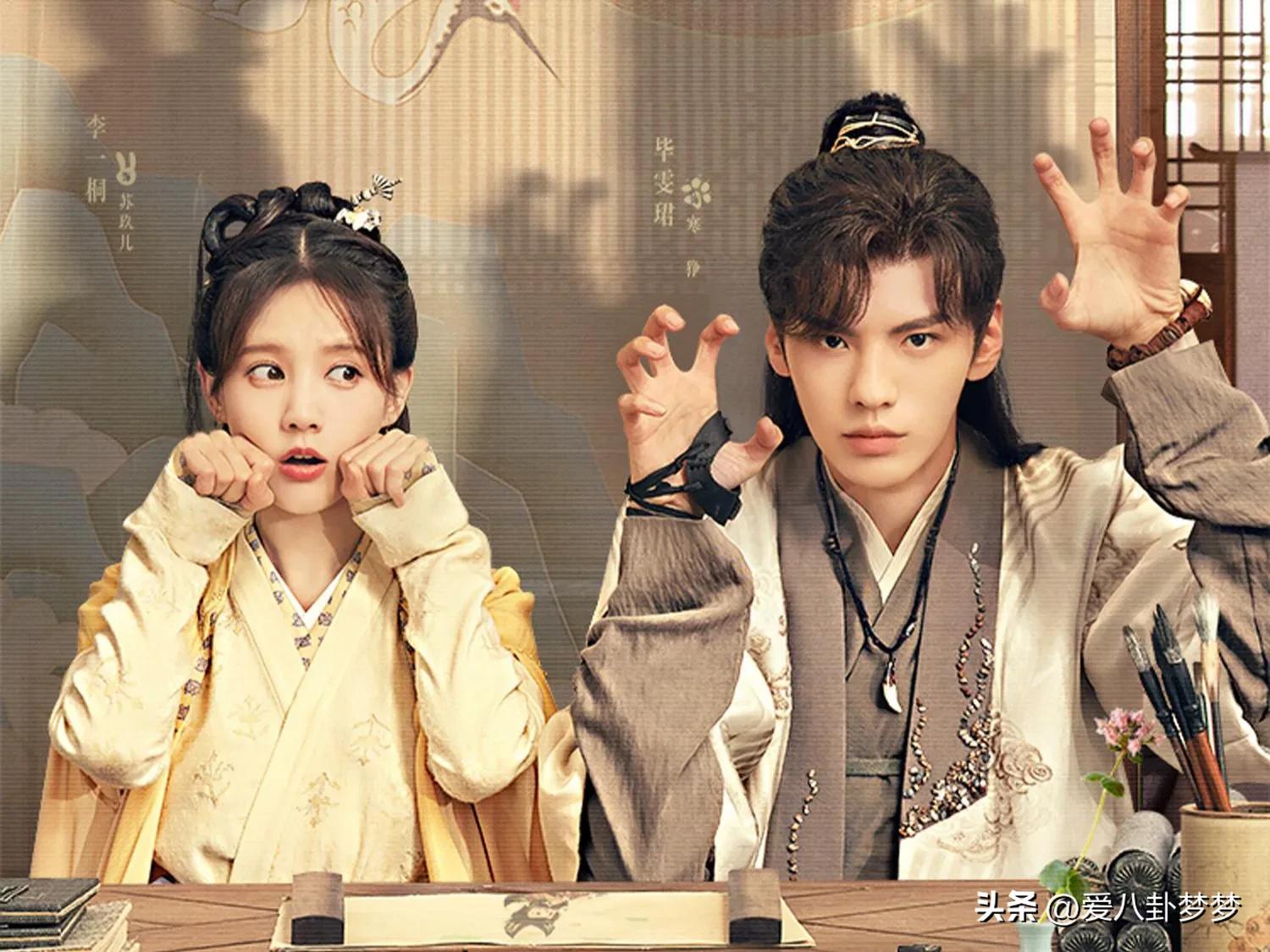 Eight love detective dramas in ancient costumes, the male and female ...