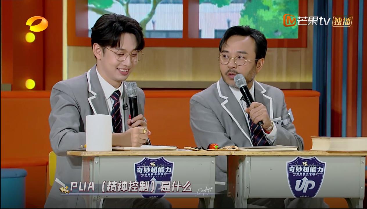 Don't laugh at Wang Han, his other 2 identities are more worthy of ...
