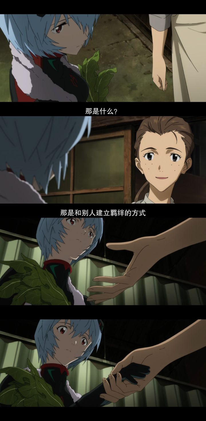 Ayanari, Countless Deaths and the Only "New Life" - iMedia