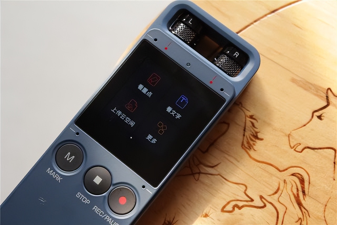 Freeing up your hands to a great extent, Sogou AI Recorder E: a ...