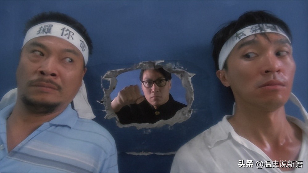The Movie "The King of Destruction": The Self-growth Exploration of the ...