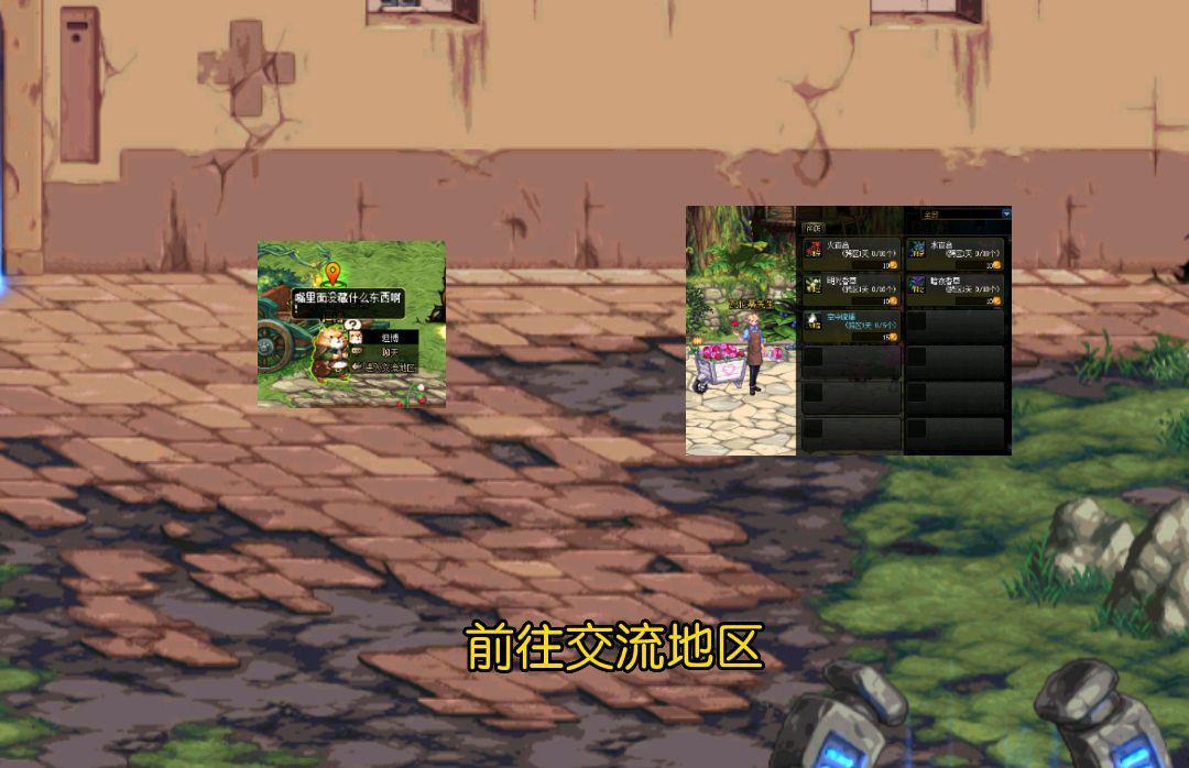 DNF: How to play Dungeon and Life?Teach you to get started quickly and ...