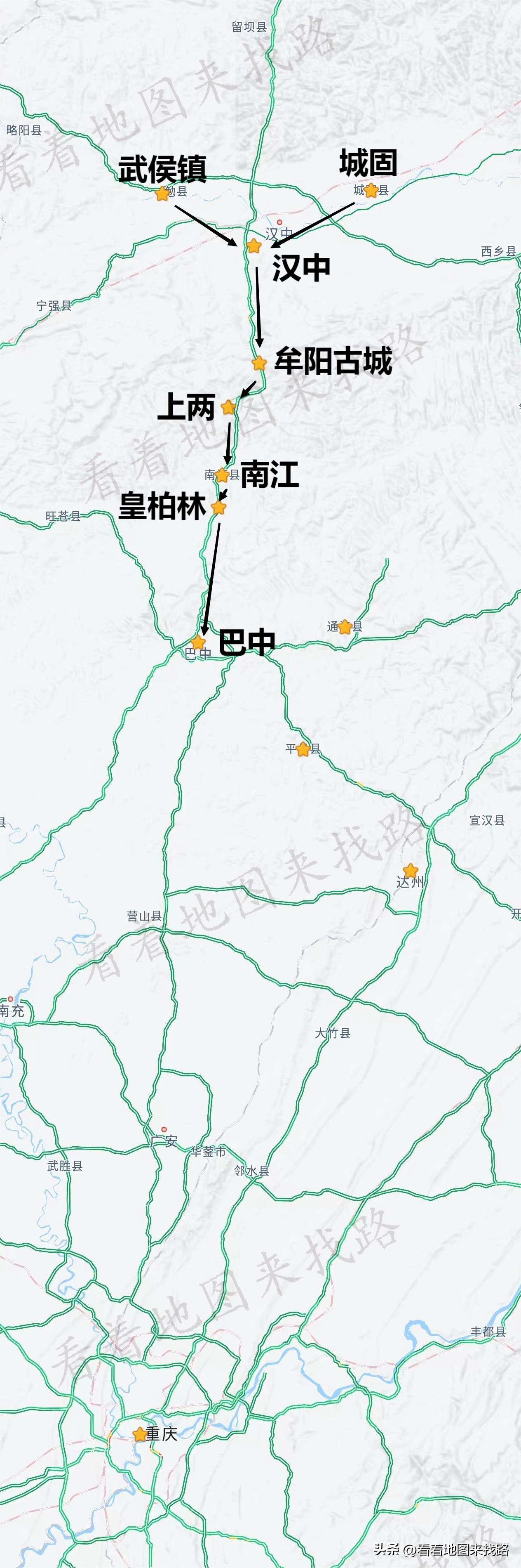 Use today's map to visit the ancient Shu Road - Micang Road - iNEWS