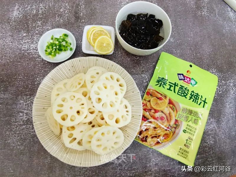 Thai-style hot and sour lotus root slices - iNEWS