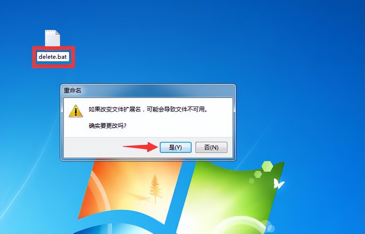 What should I do if the file cannot be deleted?3 tricks to optimize and ...