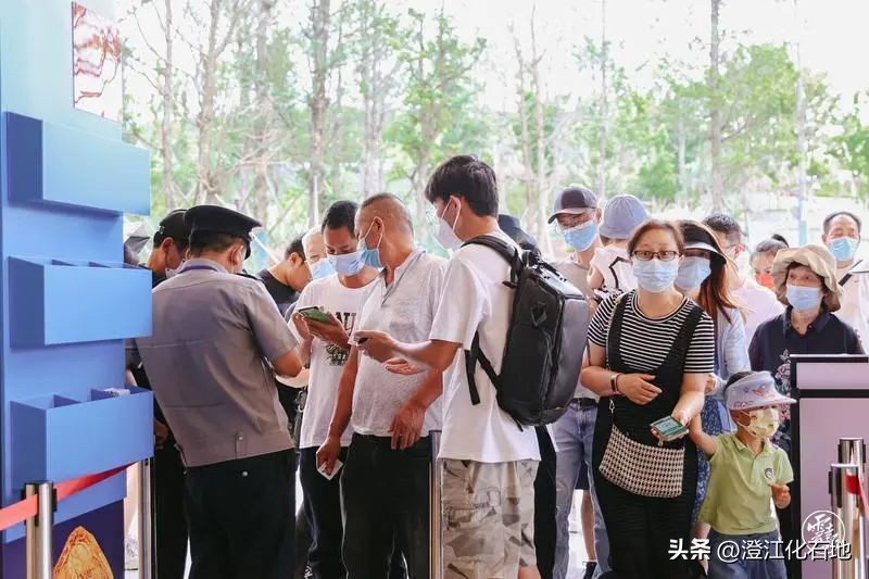 In the Chengjiang biological fossil group 518 million years ago, start ...