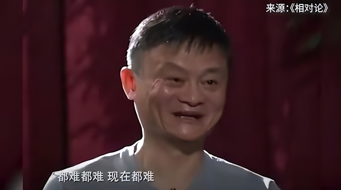 Officially shut down a core department! The Ali Dharma Institute ...