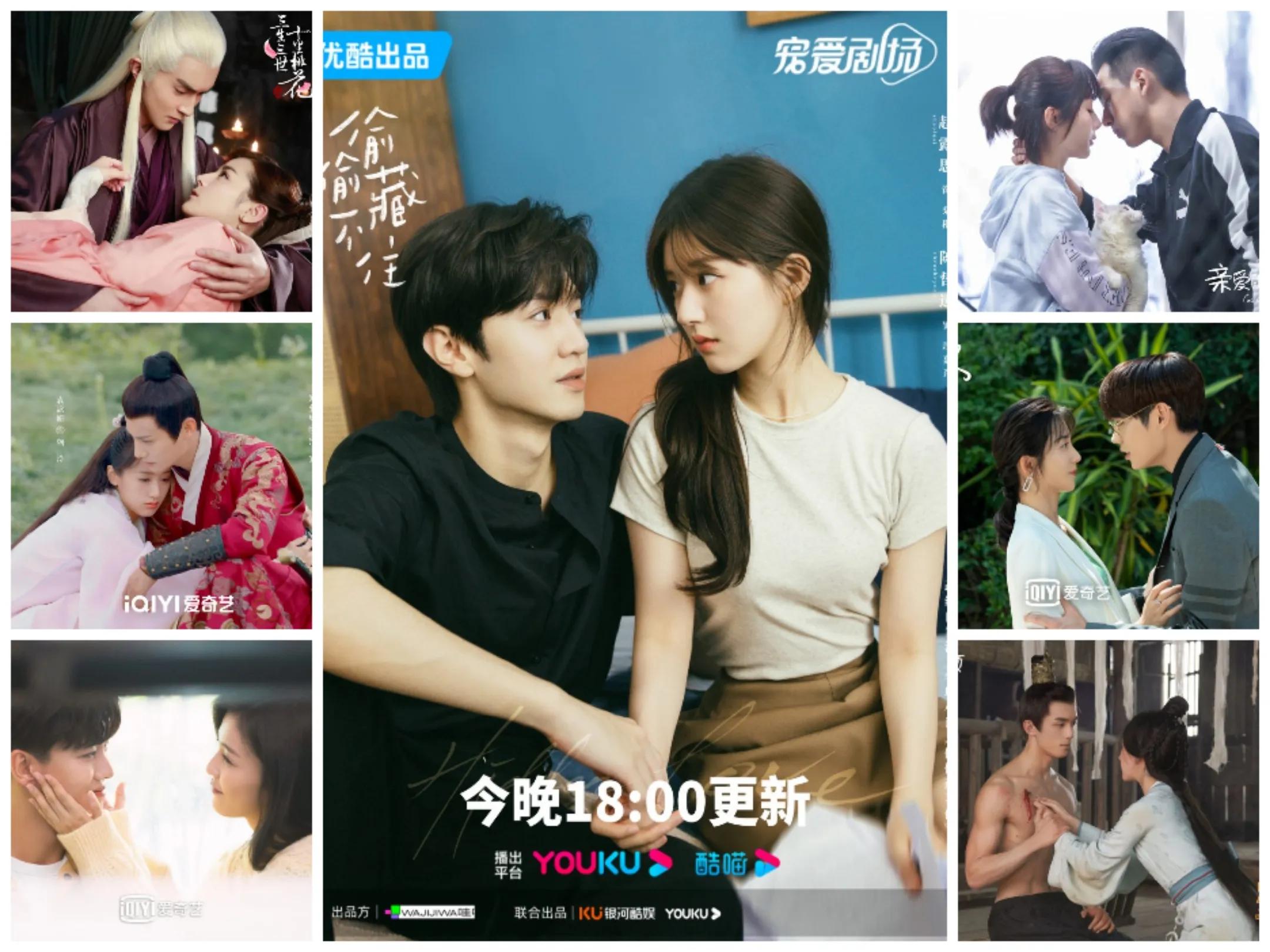 My heart fell in love as soon as I met him! Check out 11 "Love at First Sight" Chinese dramas ...