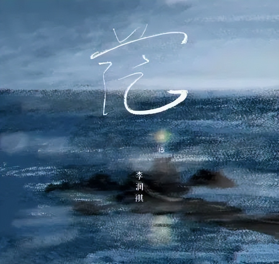 There is another "hexagonal warrior" in the entertainment circle, it's ...