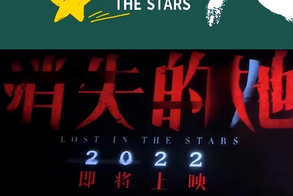 Nicholas Tse and Edison Chen both bowed down under her pomegranate ...