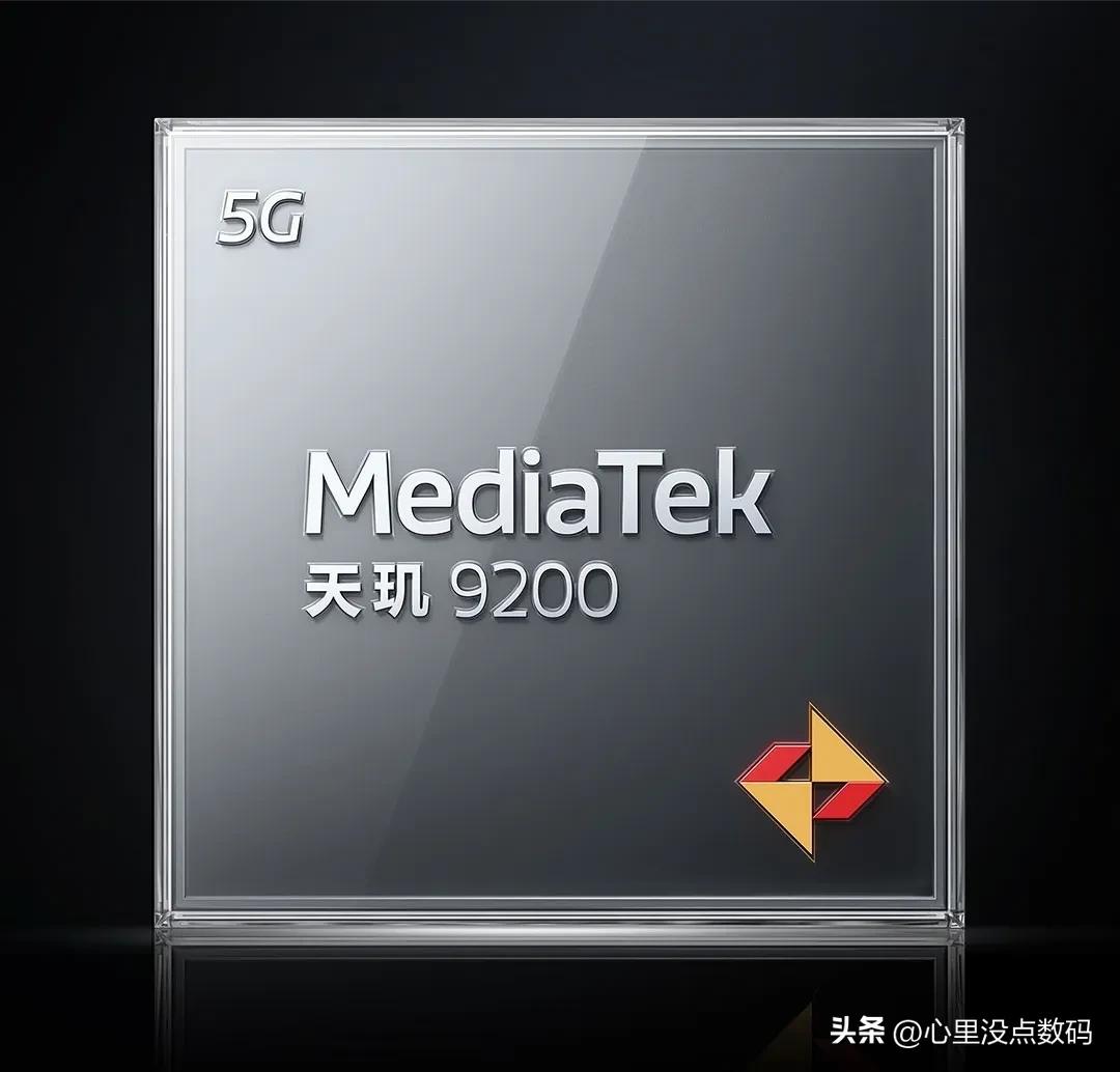 The vivo X90 core replacement version will be released soon, with the ...