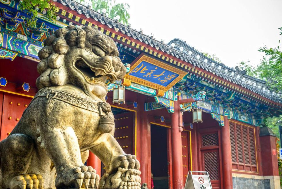 The 2022 World University Rankings have been announced. Qingbei is well ...