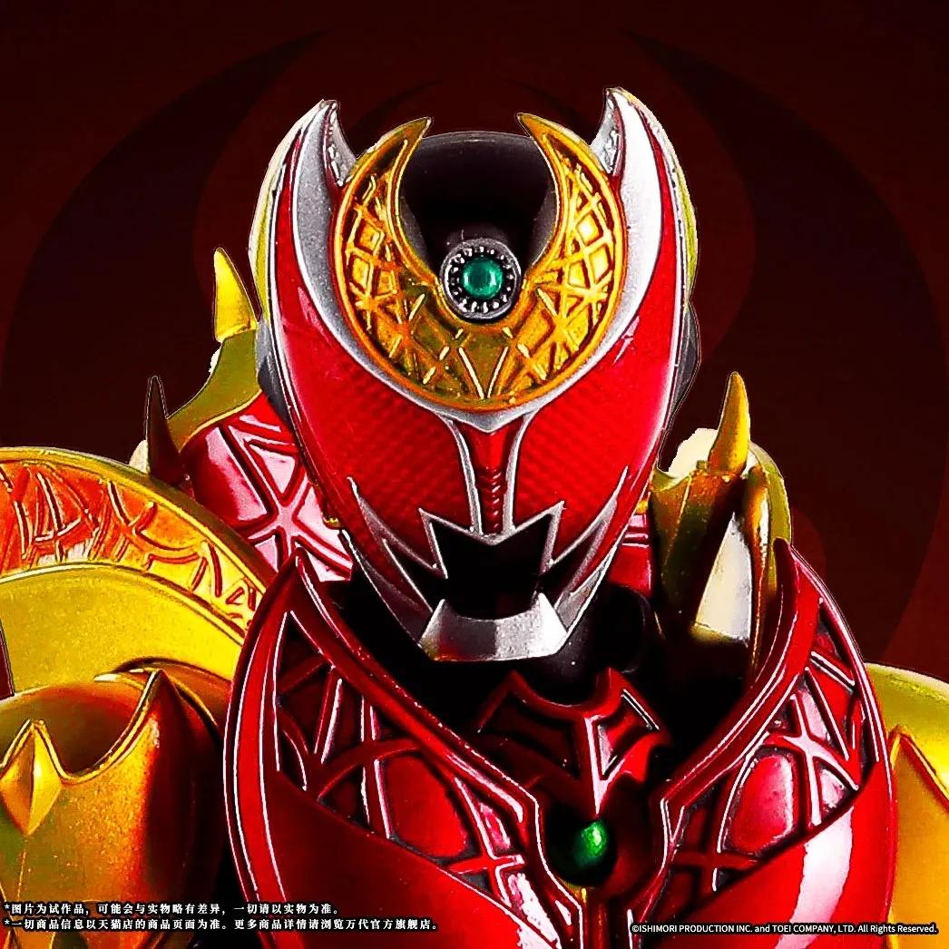 Bandai SHFiguarts Kamen Rider Moonrider Devil Emperor Form - iNEWS