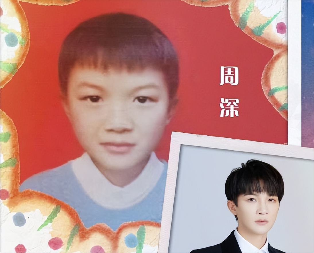 Zhou Shen opened the 9th anniversary concert of his debut, and he ...