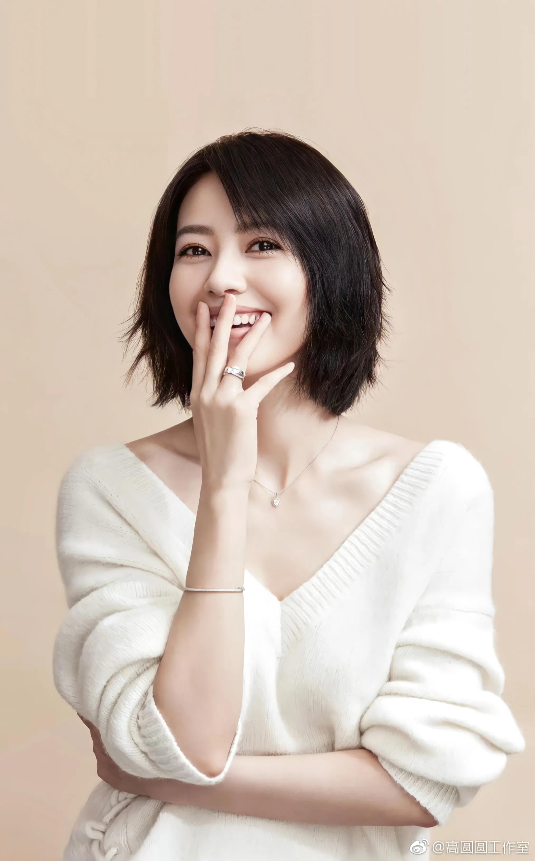 Gao Yuanyuan beautiful picture quality optimized version wallpaper - iNEWS