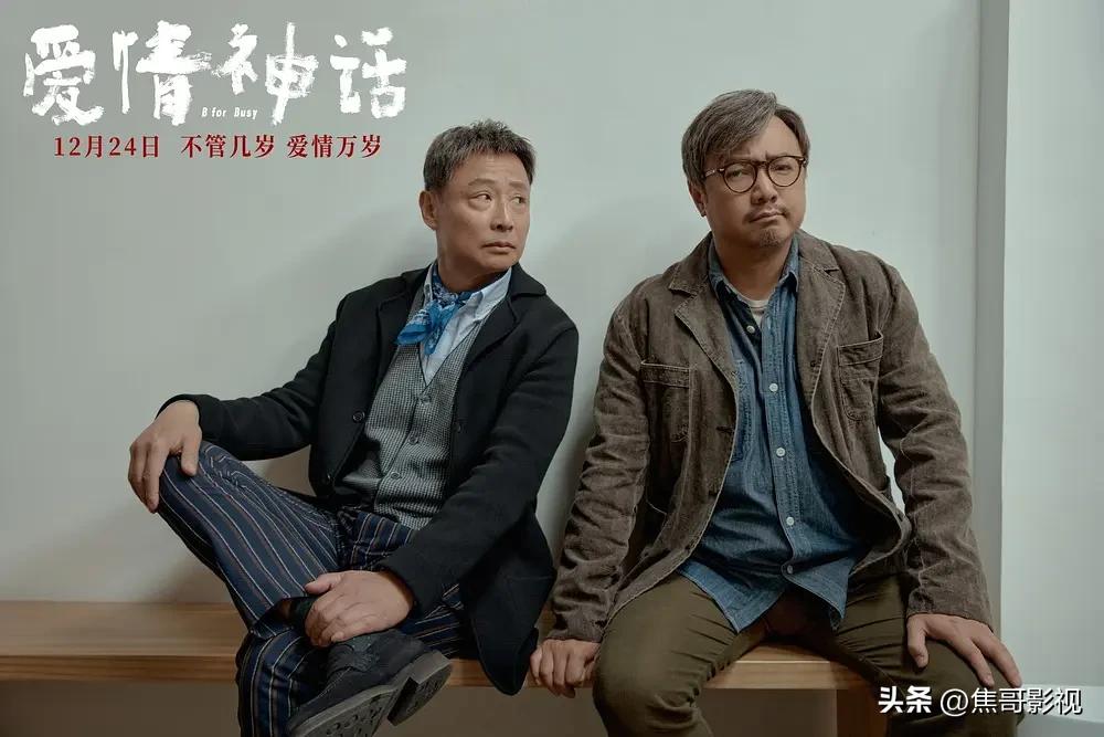 The top ten Chinese-language movies with the highest Douban movie ...
