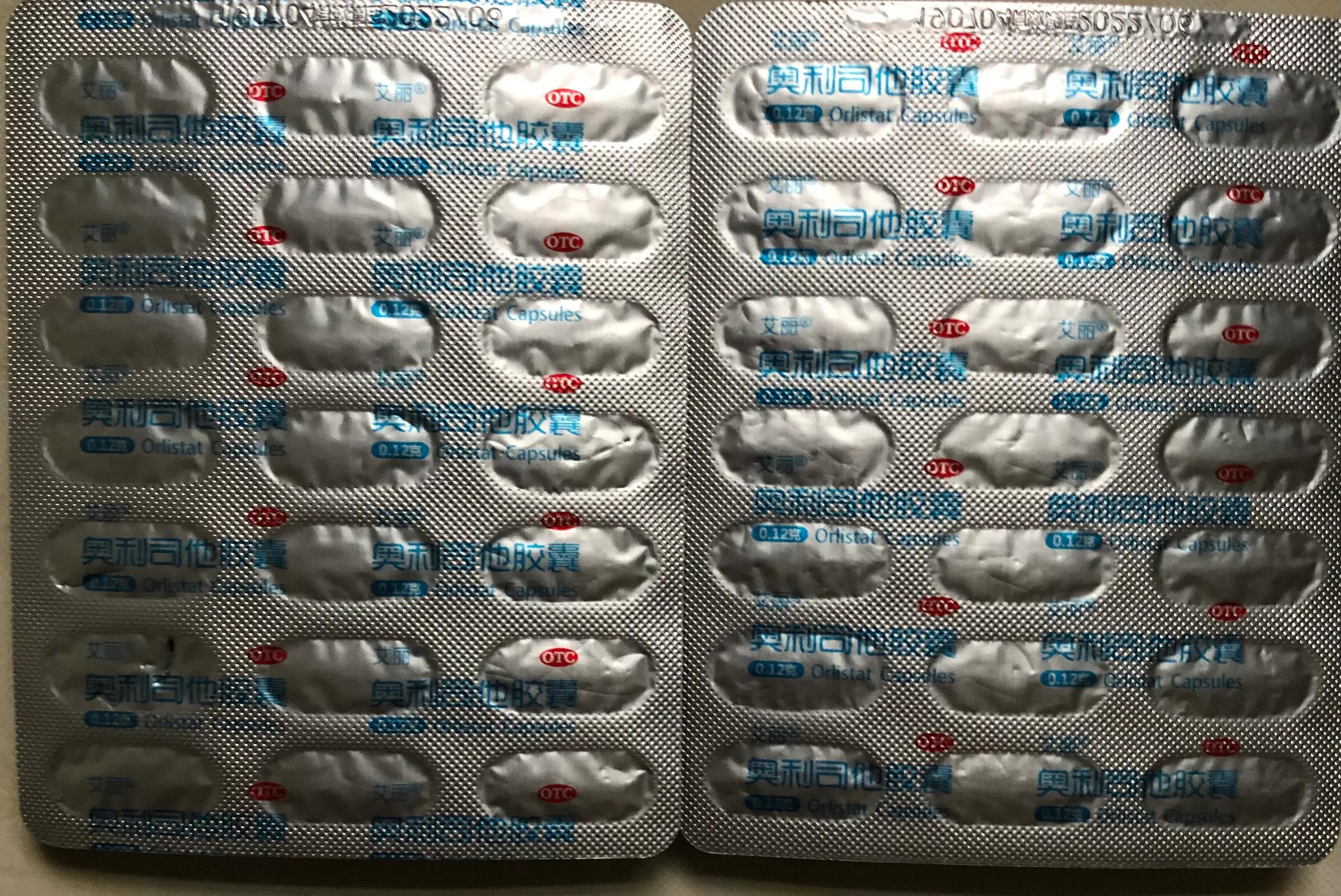Let's talk about diet pills - iNEWS