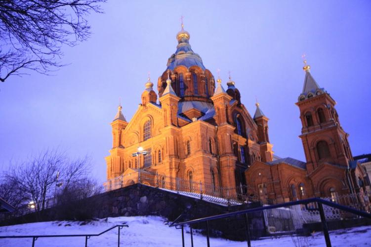 The origin of the original Finnish commune system and its achievements ...