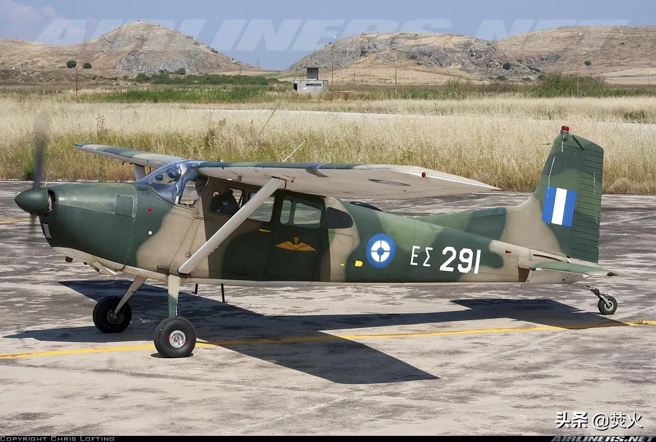 European countries: Greek Army Aviation - iNEWS