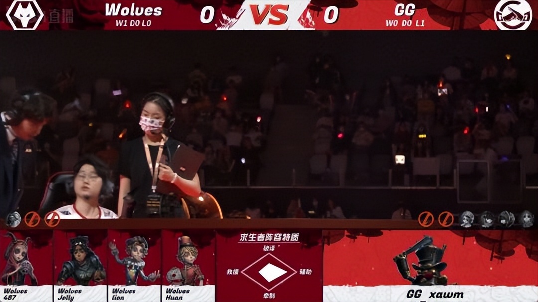 第五人格IVL：GG_xawm兩局四抓！狀態拉滿戰勝Wolves - 頭條匯