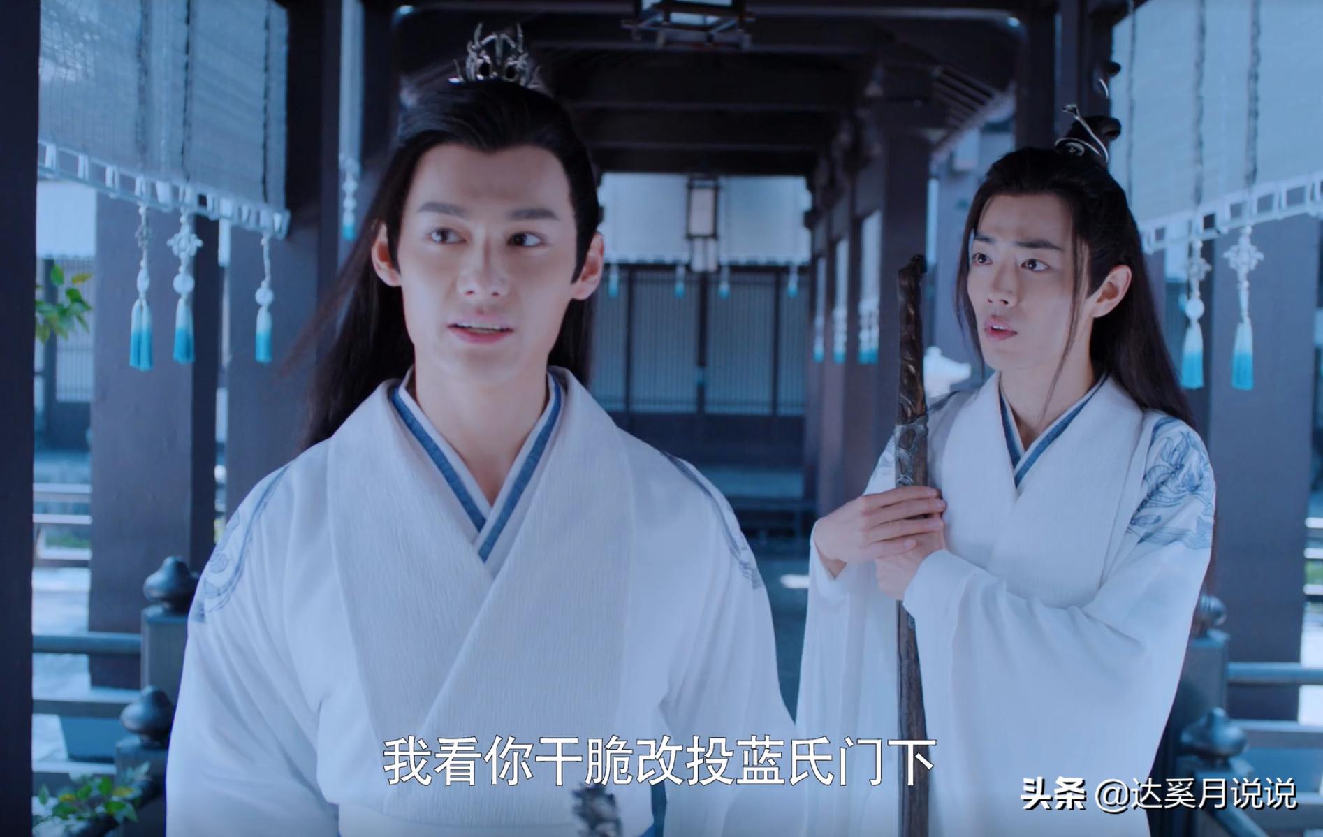 Inventory of the 7 wonderful designs of "Chen Qing Ling", which one is ...