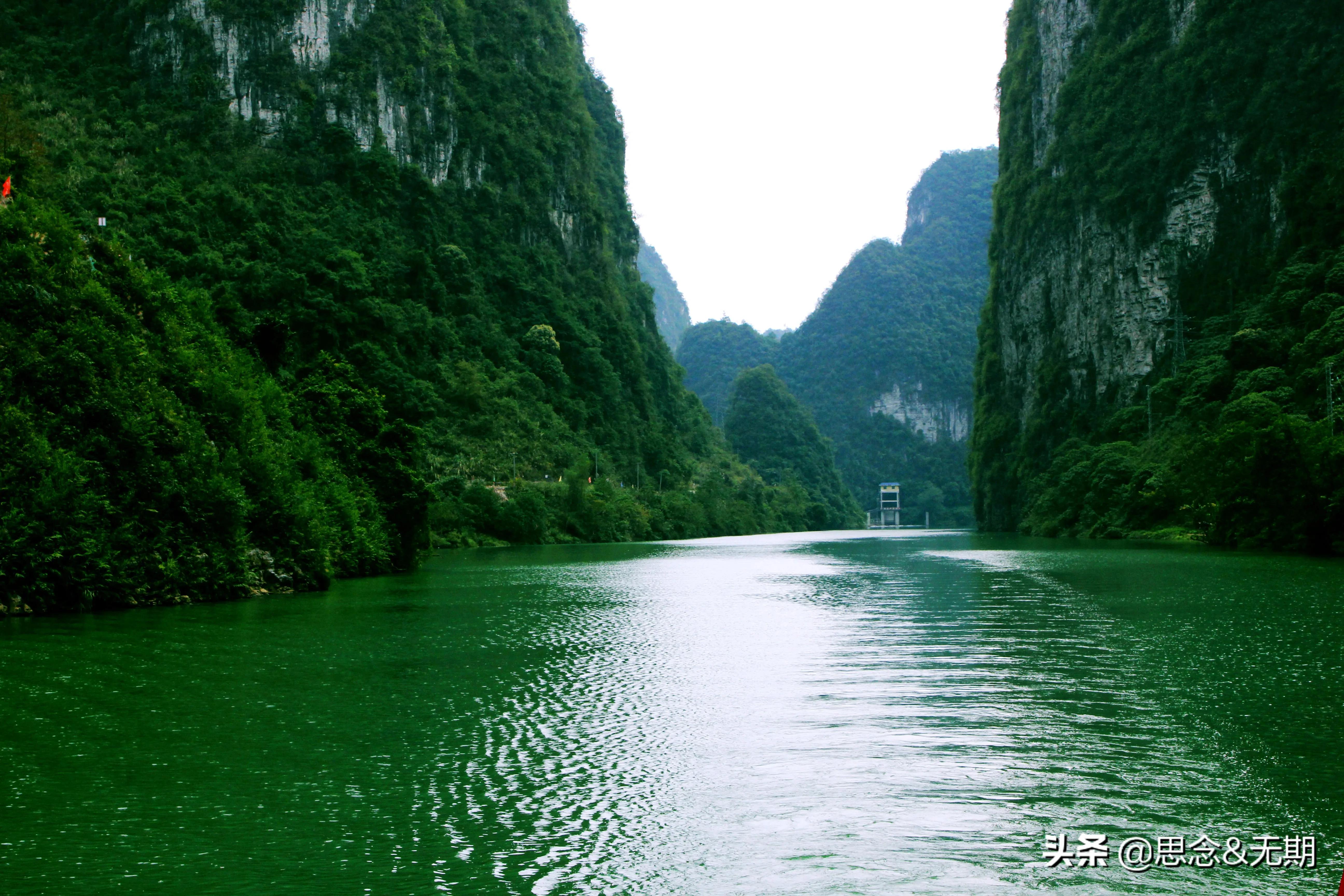 Hechi Small Three Gorges scenery - iNEWS