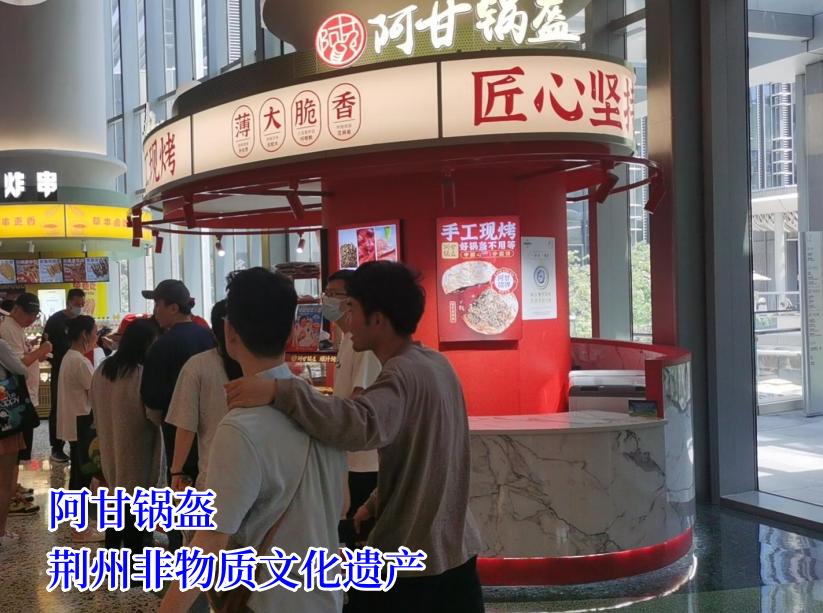 Agan Guokui: Recipe of Beef Vermicelli Soup - iNEWS