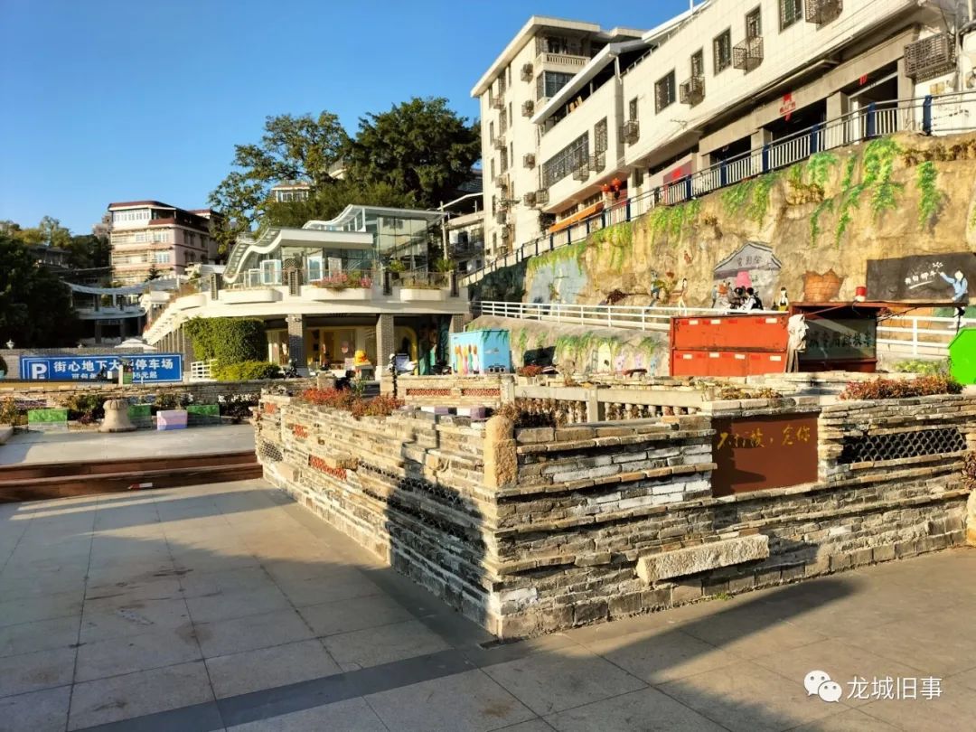 Longyan Old Town Place Name Folk Original Hero Name Source: Longcheng ...